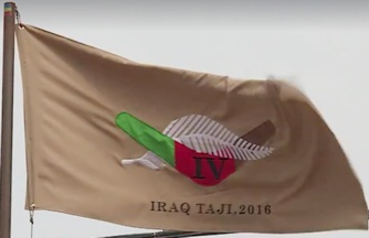 Task Group Taji - Australia and New Zealand