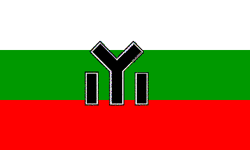 What’s the controversial flag/symbol that is from, and flown in your ...