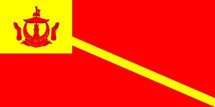 Standard of a 'Manteri Hulubalang' (Brunei)