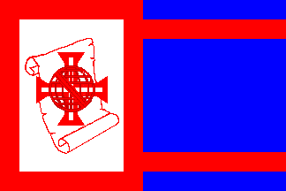 Brazilian Army Command Flags (modern usage)