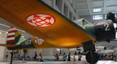 Air Force Roundels and Fin Flashes, China