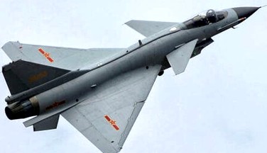 Air Force Roundels and Fin Flashes, China