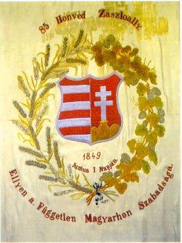 Hungary - Historical Military Flags (1848)