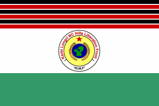 Karbi (Mikir) Nation (India)