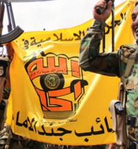 Popular Mobilization Forces (Iraq)
