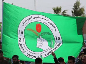 Iraqi Kurdistan: Political Parties