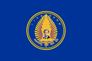 Political Parties (Cambodia)