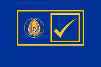Political Parties (Cambodia)