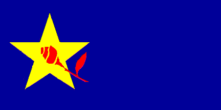 Social Democratic Union of Macedonia (Political party, North Macedonia)