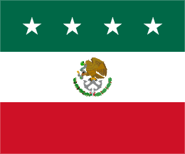 Mexico - Navy before Oct. 20, 2000: Marine Corps