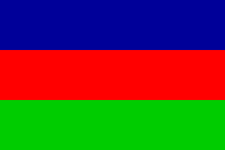 Namibia - political party flags
