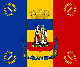 Kingdom of Romania - Military flags and naval ensigns 1867-1921