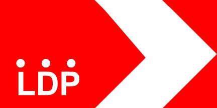Liberal Democratic Party (Political party, Serbia)