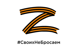Z flags (Russia)