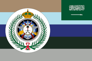 Armed Forces (Saudi Arabia)