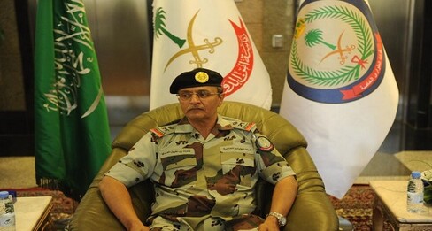 Presidency of State Security (Saudi Arabia)