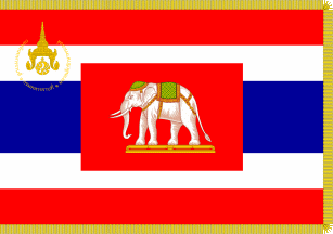Royal Guard Flags (Thailand)