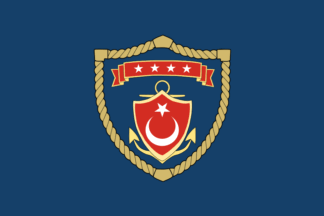 Turkish Armed Forces