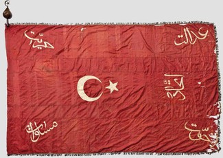 Ottoman Empire: Military flags