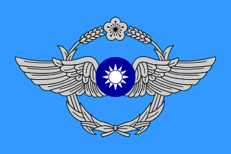 Air Force Flag (Taiwan)