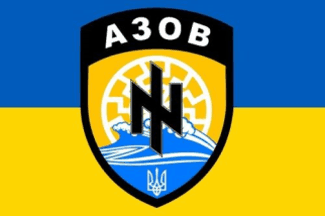 Voluntary Military Formations of Ukraine